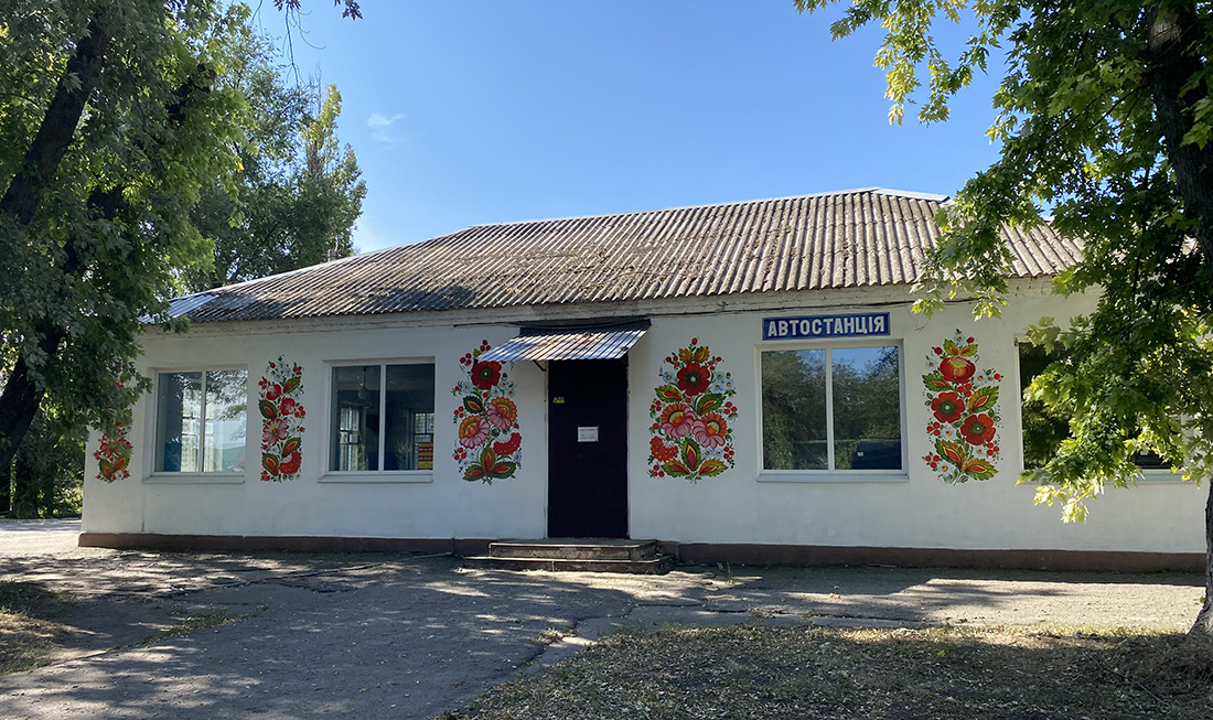 Petrykivka is the birthplace of Petrykivka painting. What is ...